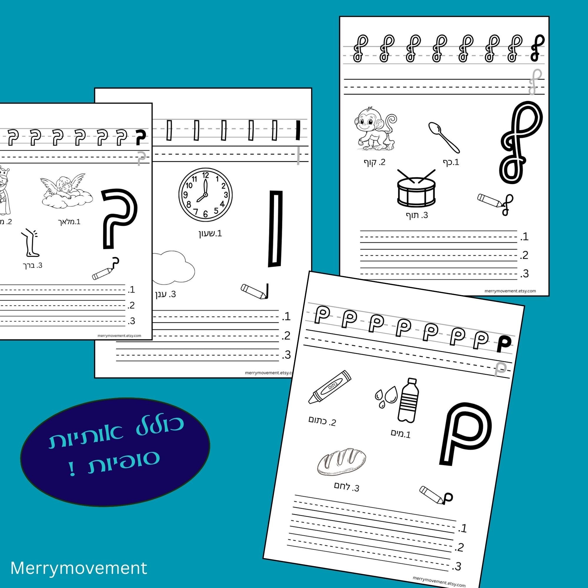 Hebrew Cursive Alef-Bet Tracing Pages – Vocabulary Practice & Writing ...