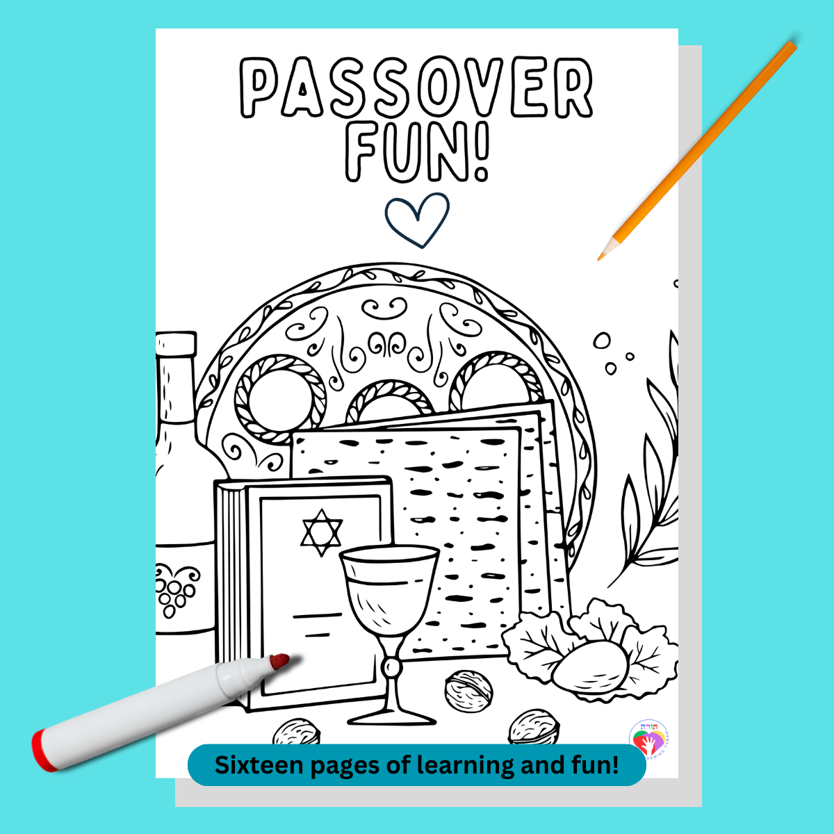 Passover Activity Packet – Lee Laa Lou