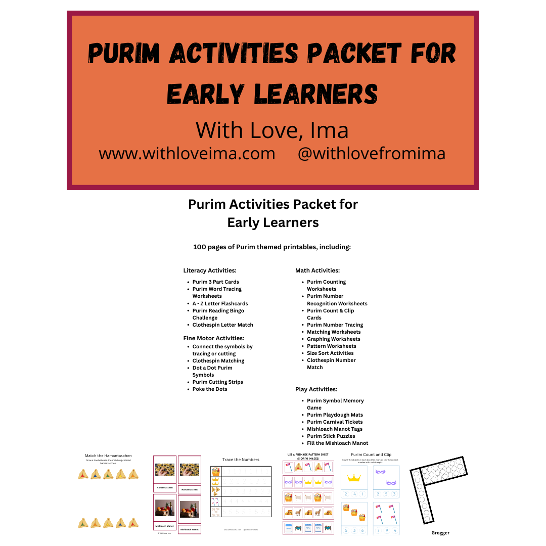 Purim Activities Packet for Early Learners – Lee Laa Lou