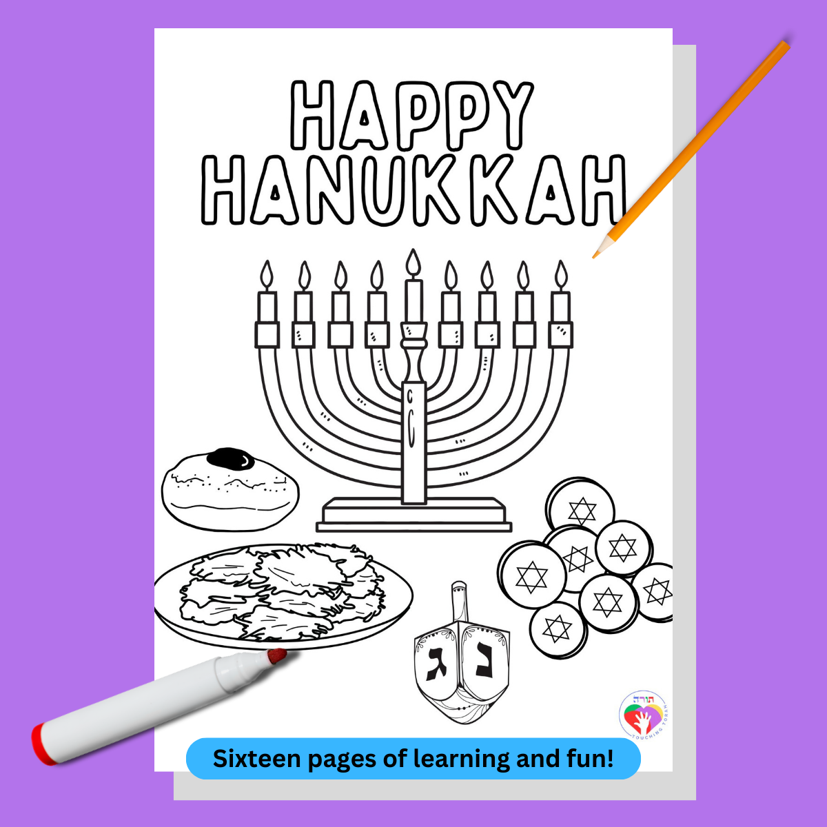 Hanukkah Activity Packet – Lee Laa Lou