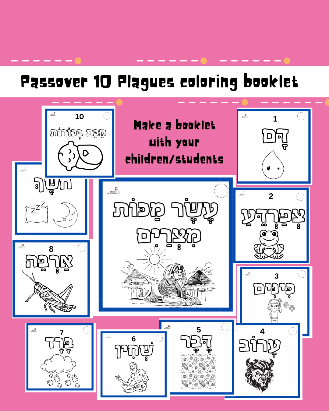 Passover 10 plagues coloring booklet – Lee Laa Lou