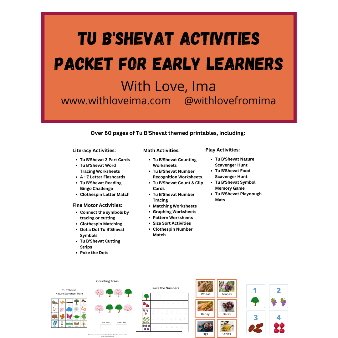 Tu B’Shevat Activities Packet for Early Learners – Lee Laa Lou