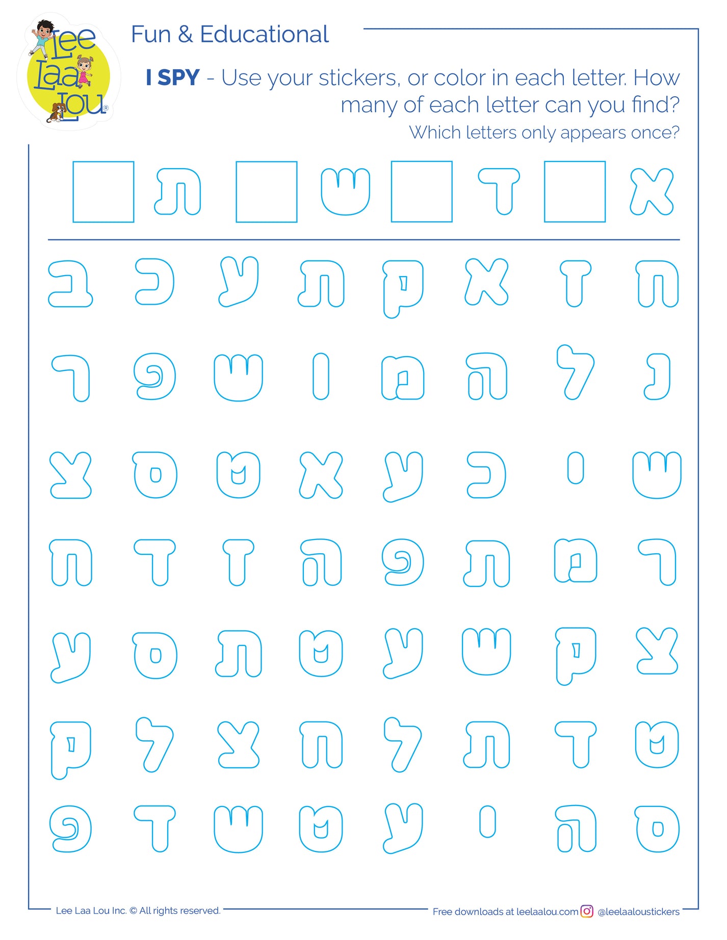 I spy - Hebrew letters – Lee Laa Lou