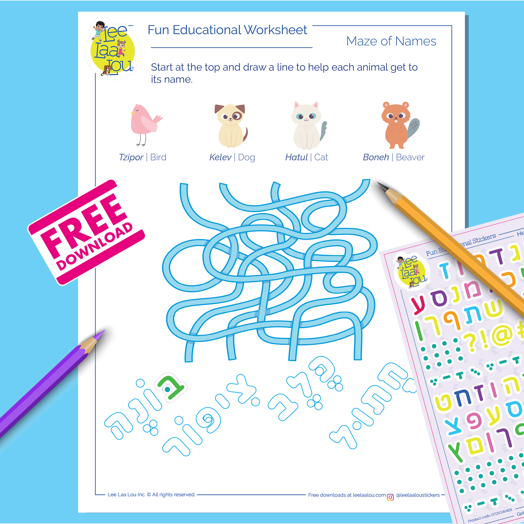 Maze of Names: Hebrew Animal Names Worksheet – Lee Laa Lou