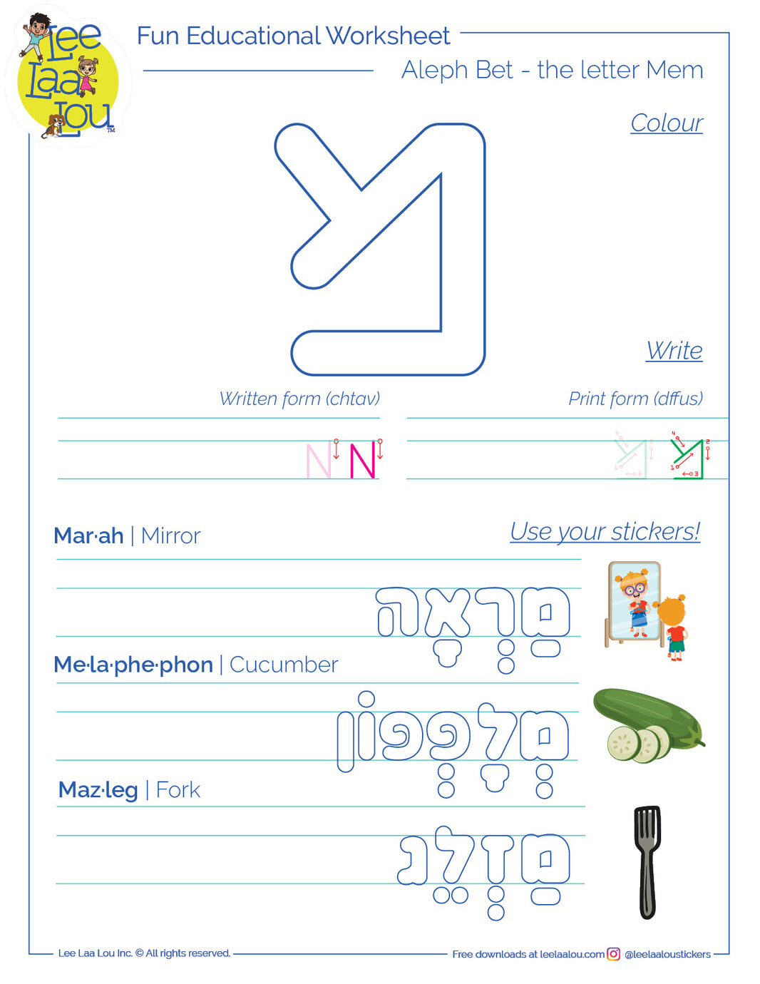 FREE Worksheets - Aleph bet, Hebrew words, spelling, writing – Lee Laa Lou