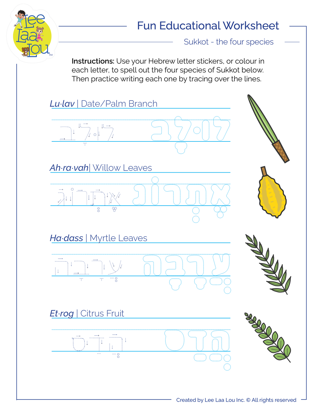 FREE Worksheets - Aleph bet, Hebrew words, spelling, writing – Lee Laa Lou